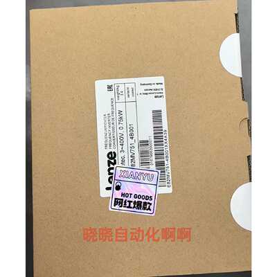 议价EVS9324EKEVS9324EK伦茨变频器适用