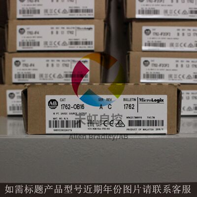 议价1756-L8SP ControlLogix GuardLogix5580安全伙伴控制器 1756