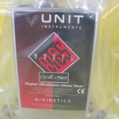 Ut Instruments UFC-8165，全新，3—议价