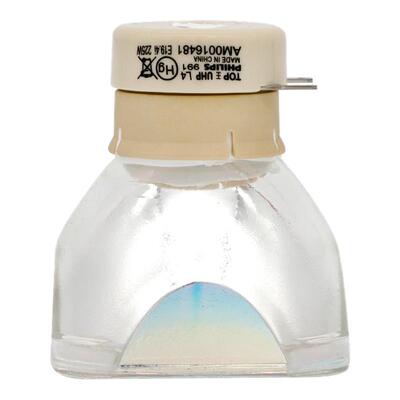 适用投影机灯泡NEC全新原装高清