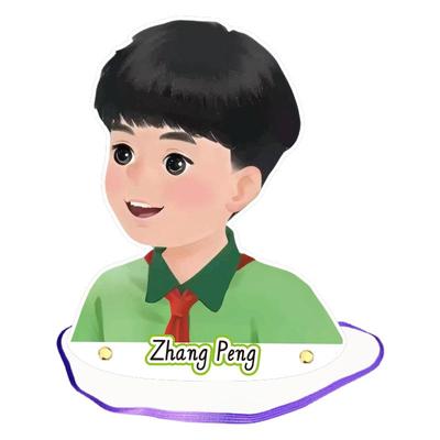 2025秋新人教版英语人物头饰教具