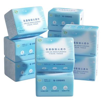 聪妈600张婴儿纸抽纸柔纸巾新生宝宝专用乳霜纸云柔巾保湿便携zd