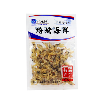 小火慢烤散发着蚬子干的鲜灵味儿