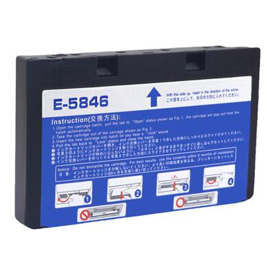 MAG兼容爱普生T5846墨盒