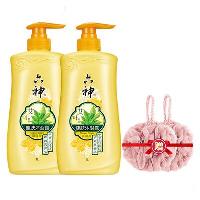 【官方正品】六神艾叶沐浴露