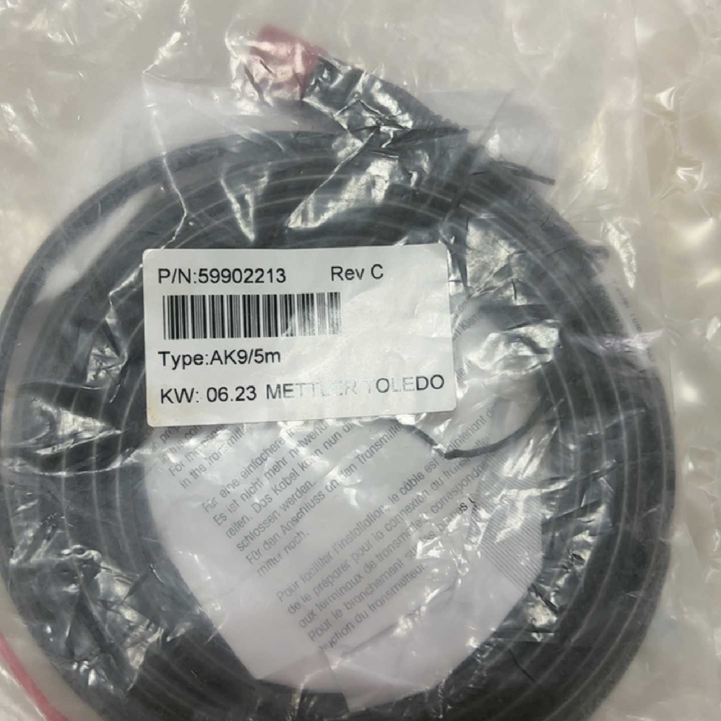 议价梅特勒pH电极信号传输AK9线缆pH探头通信线电缆AK9/1M/3M/5M/