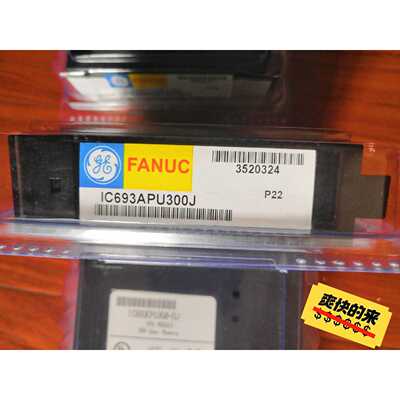 GE 模块 IC693APU300J议价