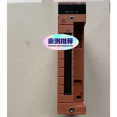 【请询价】SDV531S23输出模块横河YOKOGAWA品现货