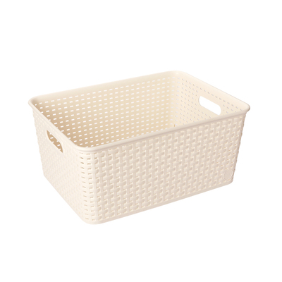 名创优品收纳筐家用塑料置物篮
