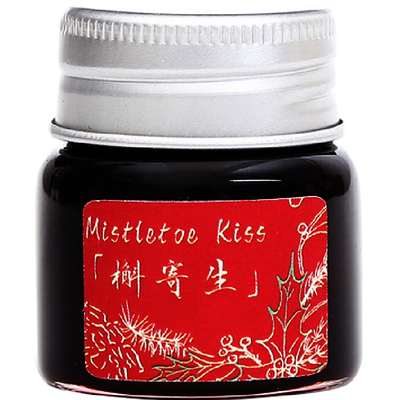 星墨槲寄生血色彩墨玻璃笔