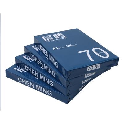 晨鸣A3打印复印纸70g80g复印纸双面打印蓝晨鸣整箱4包2000张批发白纸草稿纸办公用纸