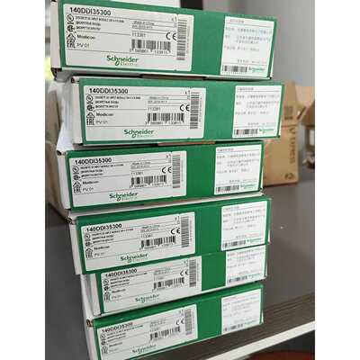 议价Schneider离散量输入模块140DDI35300 140DAO84000质保一年