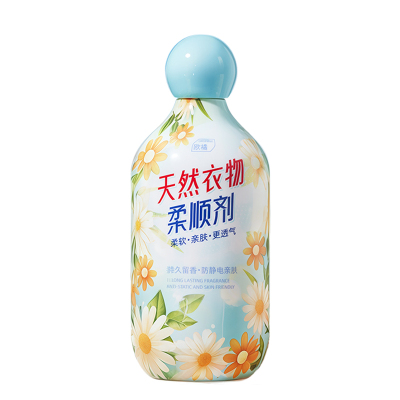 全网热销100W+|1S还原变新衣
