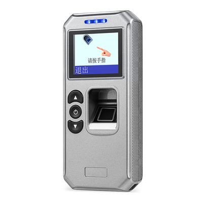 中研巡指纹照明巡更机Z-6500F