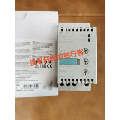 下单前咨询西门子3RW3014-1CB04软启动器，原装正品，实物拍摄