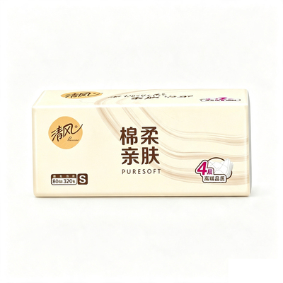 清风棉柔原木抽纸320张40包纸巾
