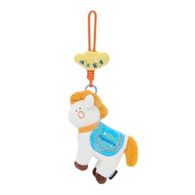 北欧时刻发财马系列毛绒挂饰包包挂件钥匙扣可爱玩偶公仔挂绳配饰