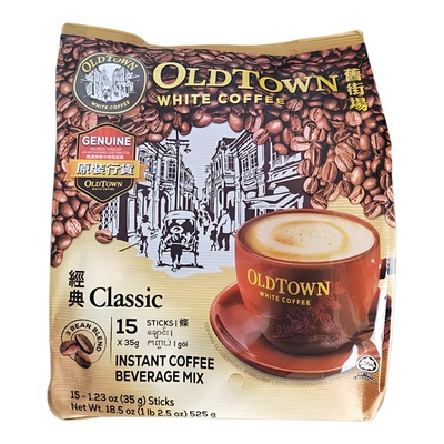 旧街场白咖啡马来西亚进口