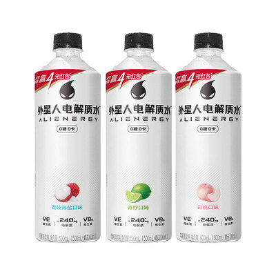 外星人电解质水无糖饮料青柠味