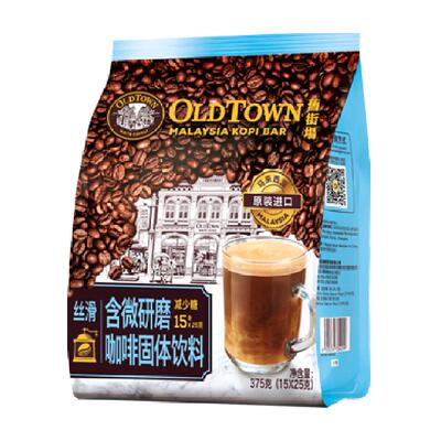 旧街场马来西亚速溶咖啡