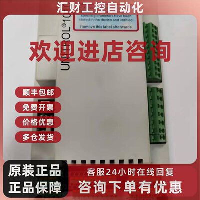议价ABB UNITROL 1010控制单元3BHE035301R1002 原装现货