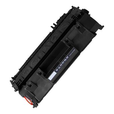 适用HPP2050硒鼓惠普粉盒