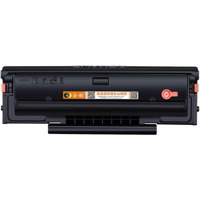 通用奔图m6600nw硒鼓PD201T碳匣
