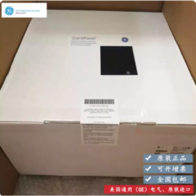 议价IC755CSS12CDB GE 12寸触摸屏，全新原装未