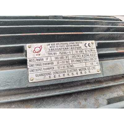 议价东莞环球电机YSJ160L611KW380660V维修