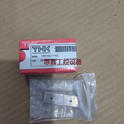 ER616C145L日本THK滑块全新原装带包装盒
