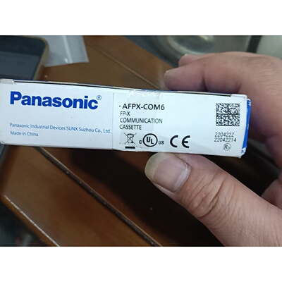 PLC通讯模块型号AFPXCOM6FPX系列专用议价