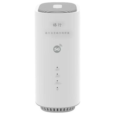 格行随身wifi官方旗舰店5G版CPE