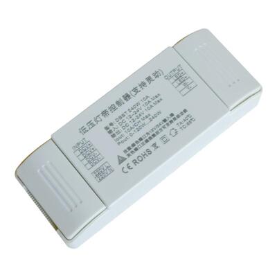 铭盛高新智能控制器灯带调光调色