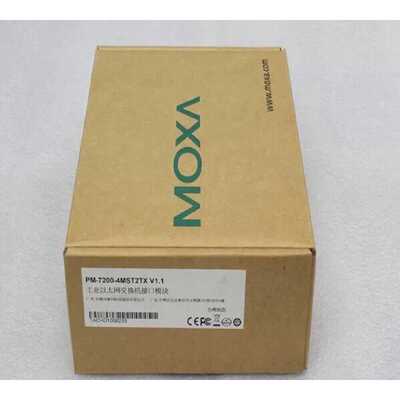 【议价】全新摩莎MOXA工业以太网交换机PM72004MST2
