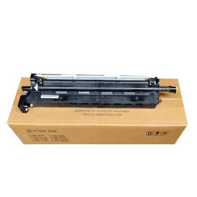 京瓷M8124 8224 8130 8024 8228 3060ci MZ3200套鼓 硒鼓 鼓组件