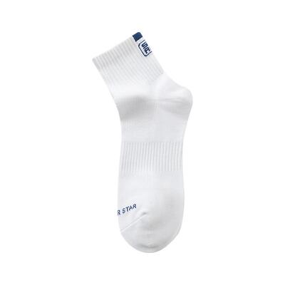 回力1927男士柔软舒适棉质抗菌中筒袜吸汗透气四季字母百搭袜子