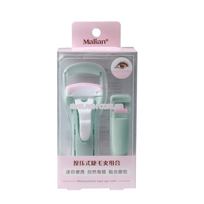 玛莉安按压式睫毛夹卷翘持久
