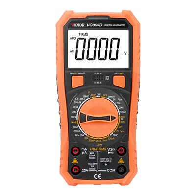 胜利仪器VC890D高精度数字万用表