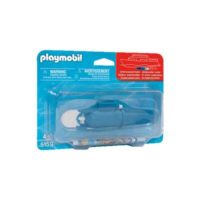 playmobil摩比世界水下马达5159可搭配摩比世界任意船类玩具