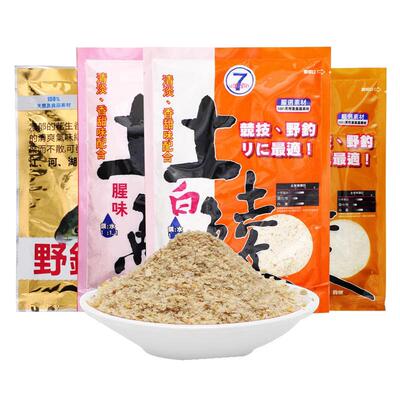 土鲮鲮鱼鱼饵饵料专攻鲮鱼