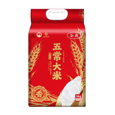 谷殿东北五常大米5KG真空包装