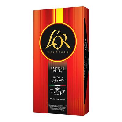 【新品推荐NO.I】送1盒胶囊咖啡