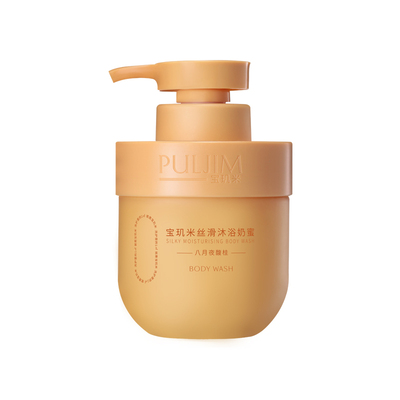 现货速发宝玑米沐浴奶蜜秋冬滋润