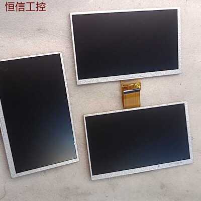 议，价天马7寸液晶屏TM070RDH11实物拍多张功能正常可，维修