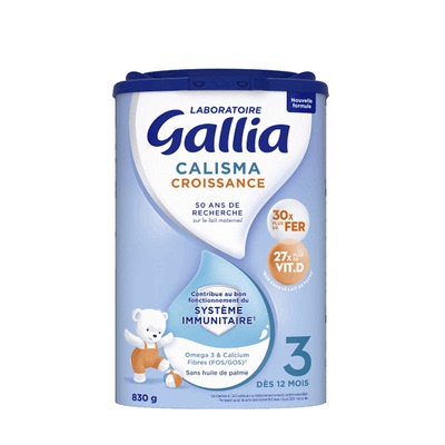 欧洲直邮GALLIA佳丽雅婴儿奶粉3段12个月以上标准型830g*3罐新款