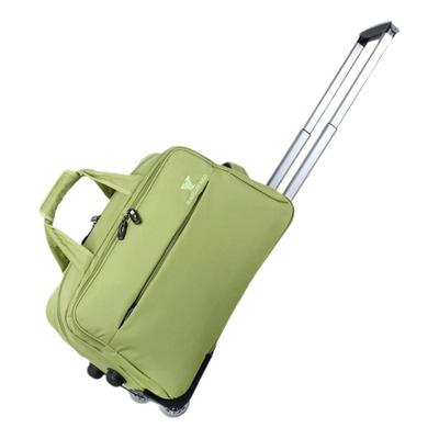 王子坊短途旅行包中小学生住宿