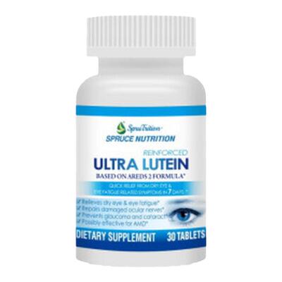 美国新一代黄金眼视康护眼防蓝光