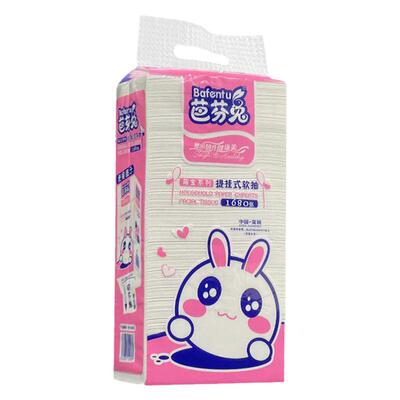芭芬兔1680张大包提挂式抽纸柔软底部抽纸抽取式厕纸巾悬挂式抽纸