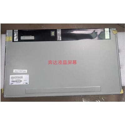 询价-21.5寸LTM215HL01 LTM215HT05 M