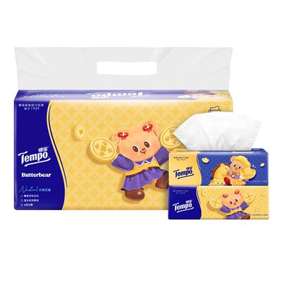 得宝黄油小熊新春限定版抽纸提装